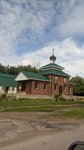 Часовня Николая Чудотворца (Leninskaya ulitsa No:9, Ozerki Village), şapel, haç anıtı  Tverskaya oblastından