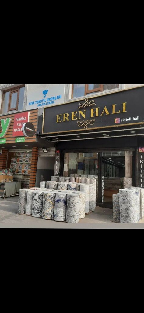 Halı mağazaları Eren Halı, İstanbul, foto