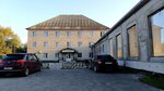 Ip Sharafutdinov S. A. (Severnaya ulitsa No:65), otel  Kamyşlov'dan
