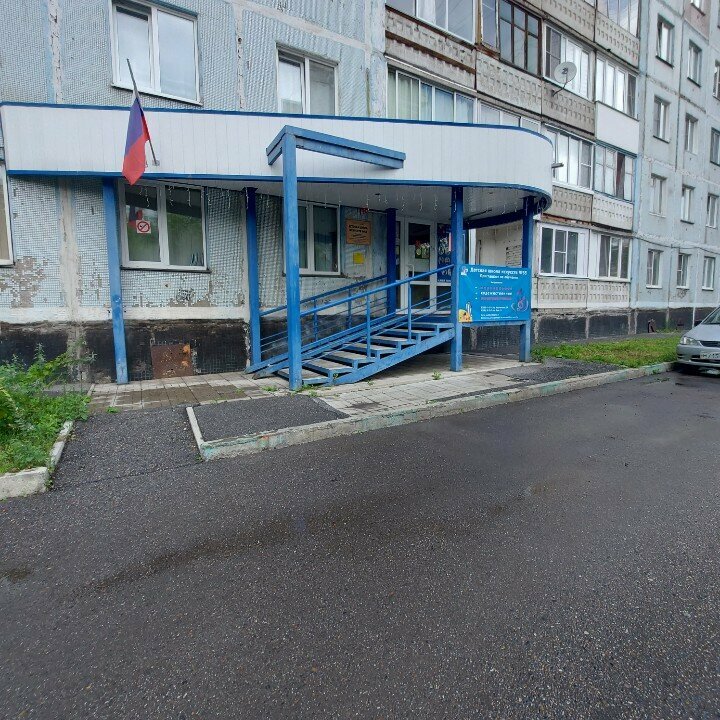 Müzik okulları ve konservatuarlar Музыкальная школа № 55, Novokuznetsk, foto