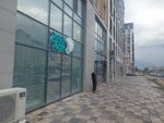 Aqniet (Álıhan Bókeıhan kóshesi No:25A), vakıflar  Astana'dan