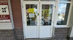 Туалет (Zhidelyova Street No:21литА), tuvalet  İvanovo'dan