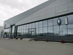 SK-Motors Datsun (Lenina Avenue No:76), otomobil satış galerileri  Surgut'tan
