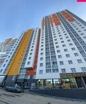 Апартаменты Гранат (Ayskaya Street No:39), otel  Ufa'dan