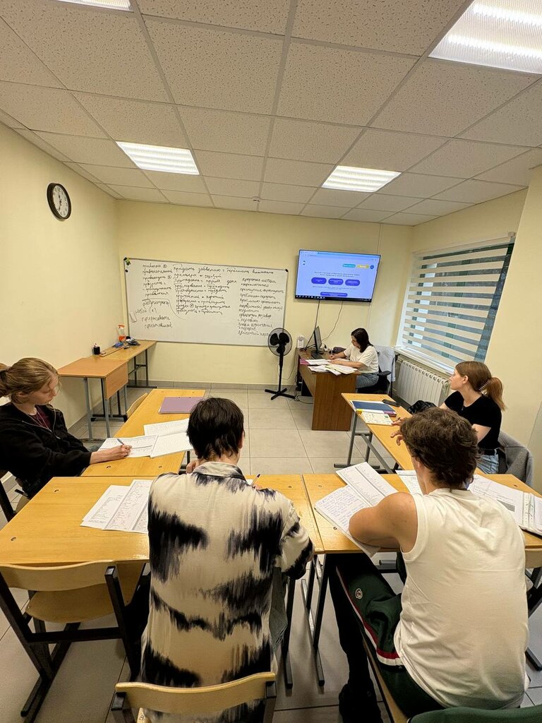 Eğitim merkezleri Декарт, Balaşiha, foto