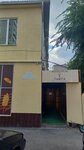 Лампа (ulitsa imeni I.V. Michurina No:126), otel  Saratov'dan