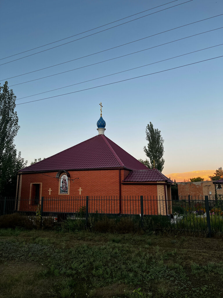Ortodoks kiliseleri Молебный дом Великомученика Дмитрия Солунского, Orenburgskaya oblastı, foto