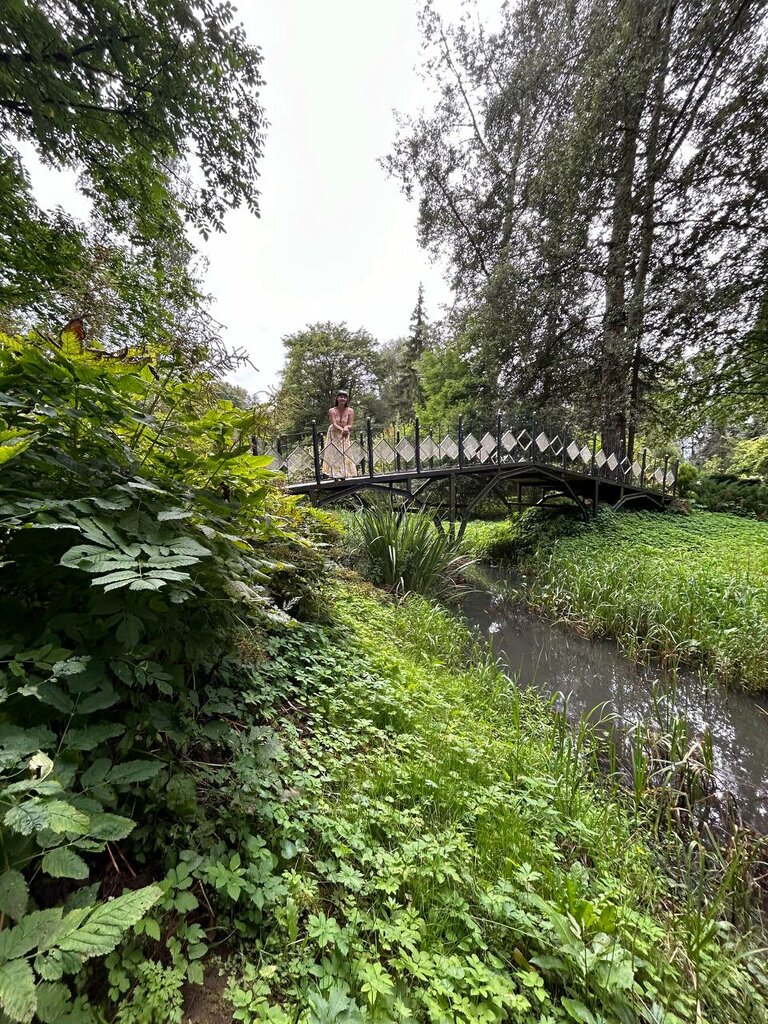 Turistik yerler Ботанический сад основан в 1840 году, Gorki, foto