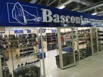 Basconi (Kosmonavtar Street No:1В), ayakkabı mağazaları  Karağandı'dan