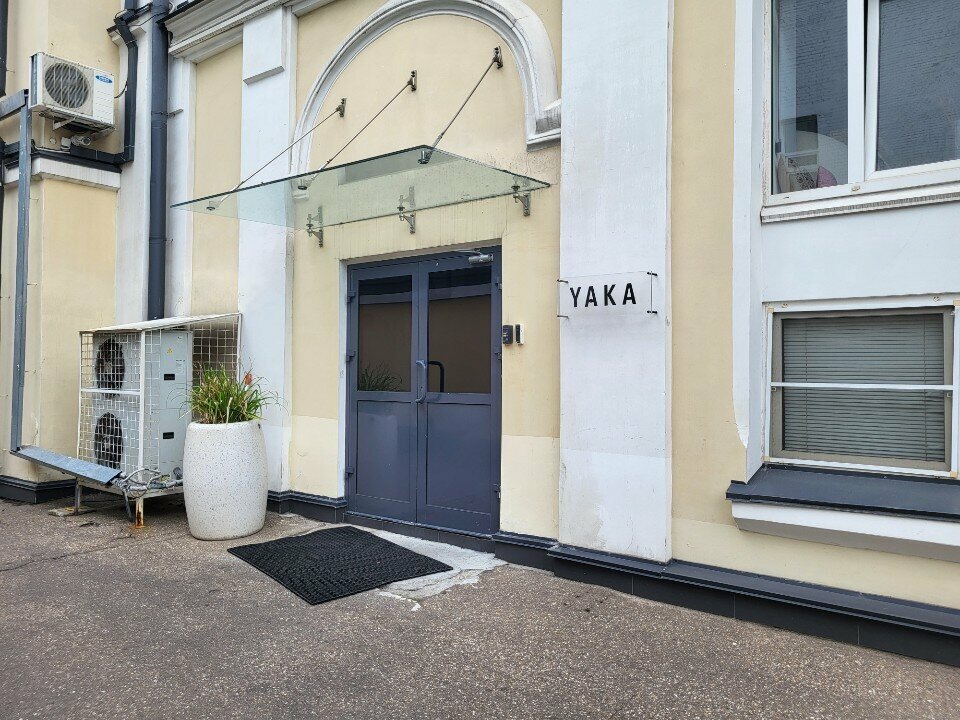 Yönetim ofisi Red Agency, Moskova, foto