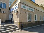 Imedical_clinic (Meńdiqulov býlvary No:66А, Samal-2 shaǵyn aýdany), tıp merkezleri ve klinikler  Almatı'dan