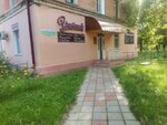 Уютный (ulitsa Maluntseva No:19А, mikrorayon Gorodok Neftyanikov), perde ve korniş üreticileri  Omsk'tan