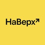 Naverh Reklama (Киевская улица No:41), reklam ajansları  Simferopol'dan (Akmescit'ten)