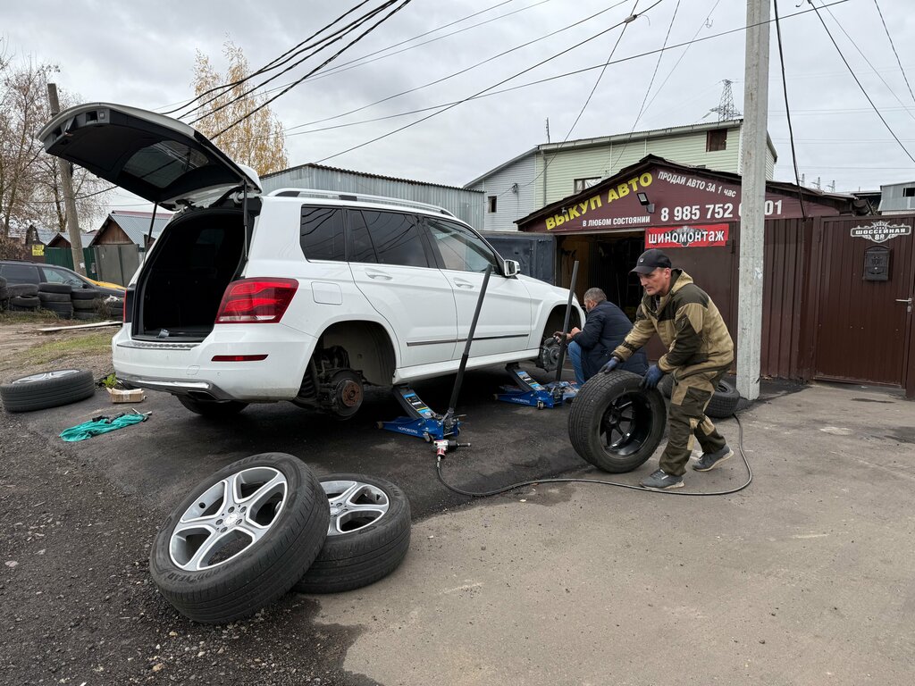 Oto lastik tamiri Шиномонтаж077, Moskova ve Moskovskaya oblastı, foto