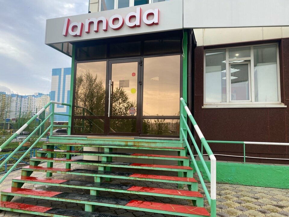 Teslimat noktası Lamoda, Orenburg, foto