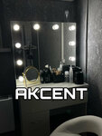 Akcent (ulitsa imeni Valeriya Gassiya No:20), kaş ve kirpik salonu  Krasnodar'dan