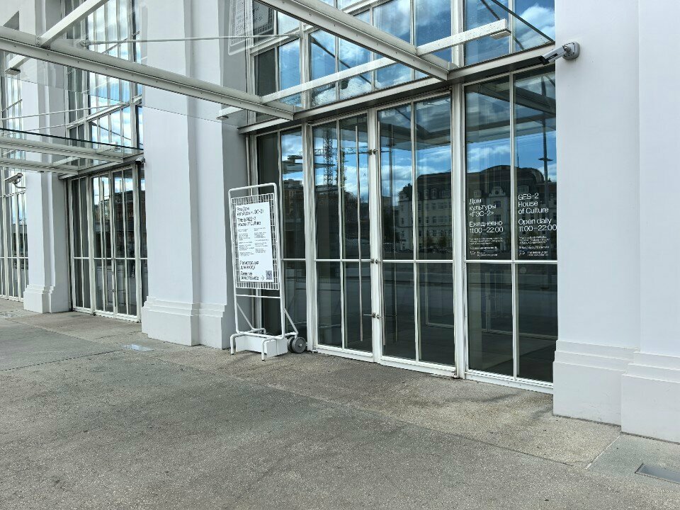 ATM'ler СберБанк, Moskova, foto