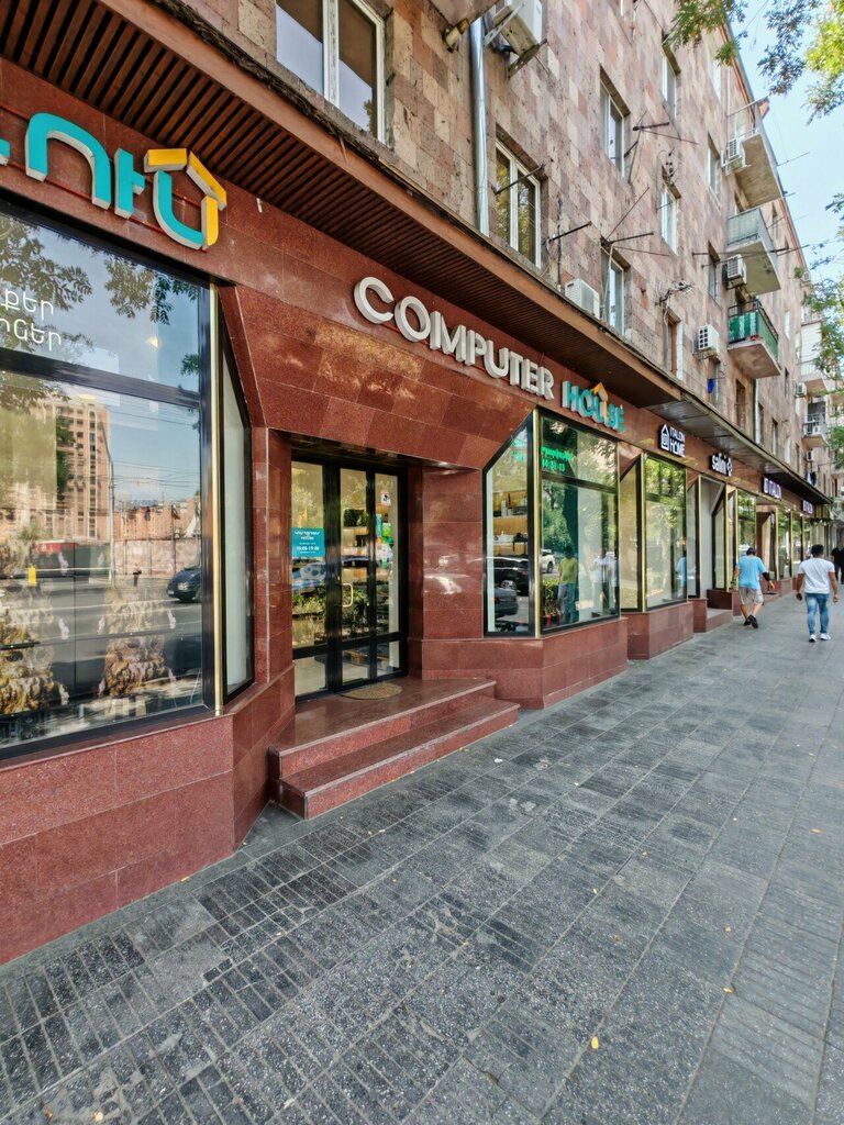 Bilgisayar mağazaları Computer House, Erivan, foto