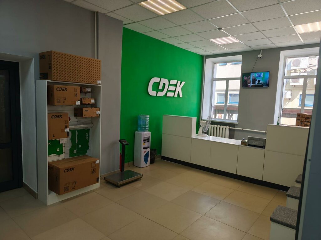 Kurye hizmetleri CDEK, Kostroma, foto