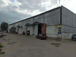 Tekhkomplekt (Tekhnicheskaya Street No:21Д), plastik ve polimer firmaları  Kazan'dan