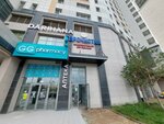 Tap Taza (Jumeken Nájimedenov kóshesi No:4), kuru temizlemeciler  Astana'dan