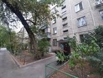 Tamyr Audit (Vladimir Radostovets Street No:34), mali denetleme şirketleri  Almatı'dan