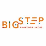 Big Step (Pyatnitskoye Highway No:15), yabancı dil kursları  Moskova'dan