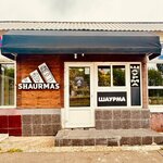Shaurmas (Filimonava Street No:2), fast food  Minsk'ten