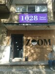 1028 Tattoo (Zhibek Zholy Avenue No:12), dövmeciler  Almatı'dan