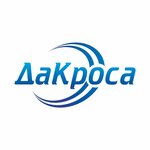 Дакроса (Minsk, Budslawskaja Street, 23/1), building materials wholesale  Minsk'ten