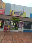 El sombrero del mago (Santa Cruz de la Sierra, Distrito Municipal 11, Subdistrito 1, Avenida Trinidad, 1), market  Bolivya'dan