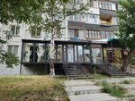 Сберлогистика (Lunacharskogo Street No:94, Perm), parsel otomatı  Perm'den