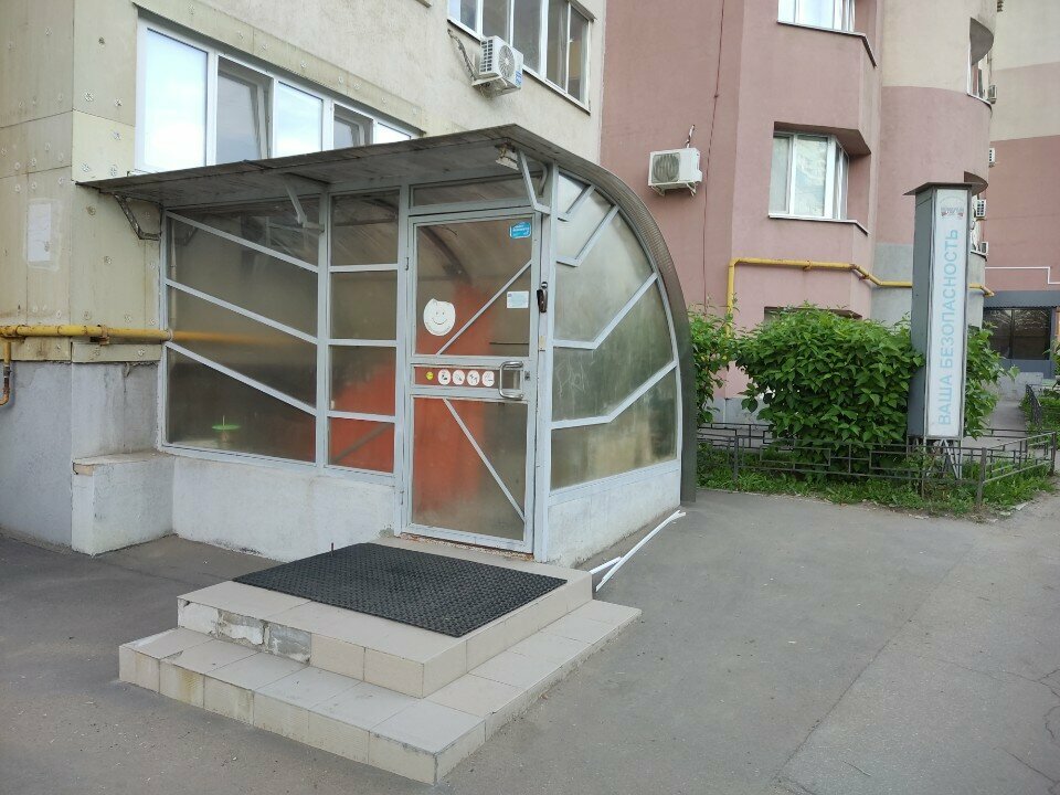 Güvenlik ve alarm sistemleri Vasha bezopasnost, Samara, foto