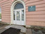 Штаб ДНД (Revolyutsii Highway No:51Б), sivil toplum kuruluşları  Saint‑Petersburg'dan
