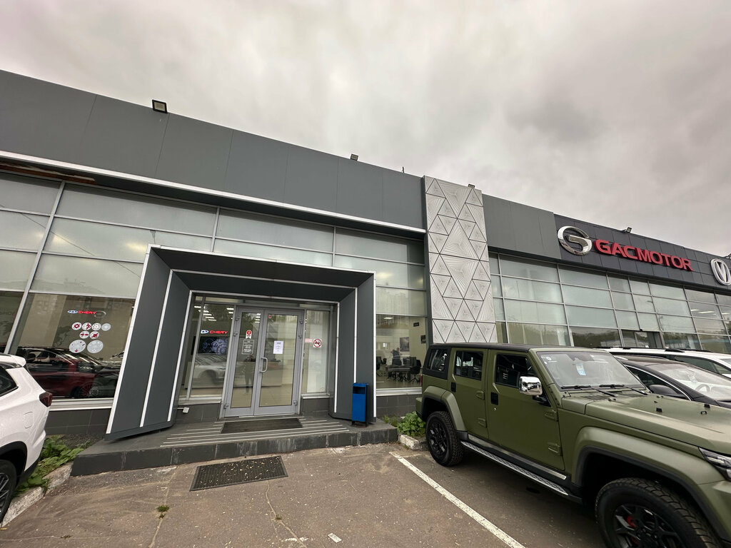 Otomobil satış galerileri IvanDrive, Moskova, foto