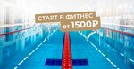 Fitness Family (Kondratyevskiy Avenue No:15к2литЗ), fitness kulüpleri  Saint‑Petersburg'dan