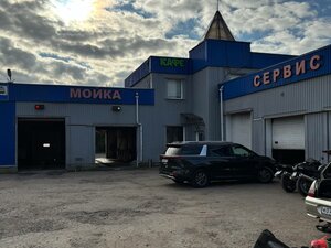 Komfort-Avto (Agrokhimicheskaya ulitsa No:12с1), otomobil servisi  Moskova'dan