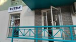 BubbleTeaCoffee (prospekt Lenina No:39), kahve dükkanları  Sarov'dan