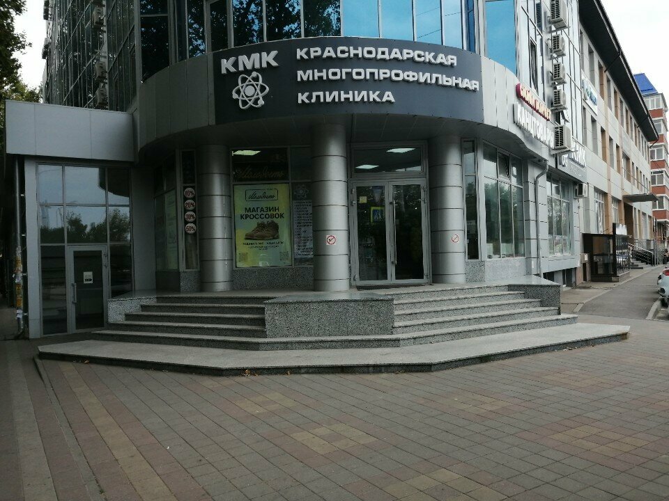 Kozmetoloji, kozmetik salonları Dr. Anna_cosm, Krasnodar, foto