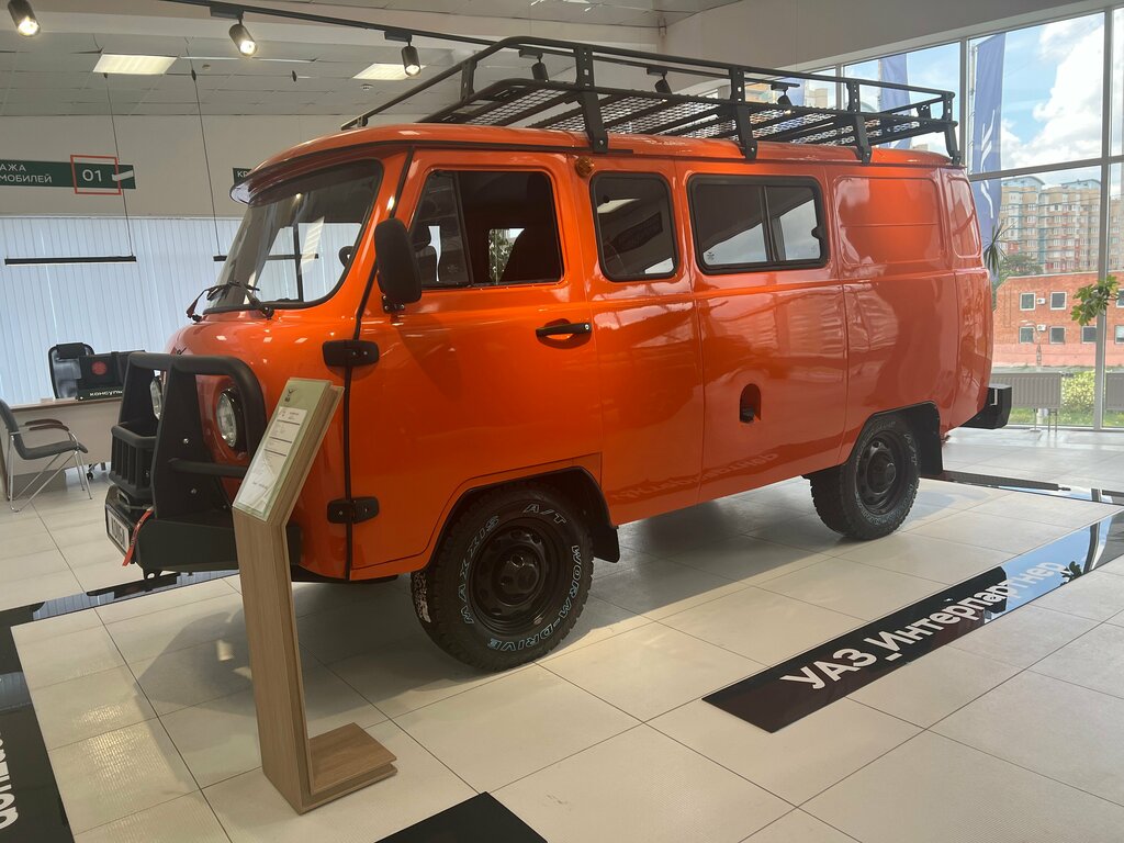 Otomobil satış galerileri УАЗ Интерпартнер, Izhevsk, foto