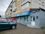 OptWear (Aleksandra Matrosova Street No:8), teslimat noktası  Krasnoyarsk'tan