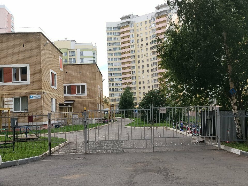 Anaokulları Detsky sad № 1, Kirov, foto