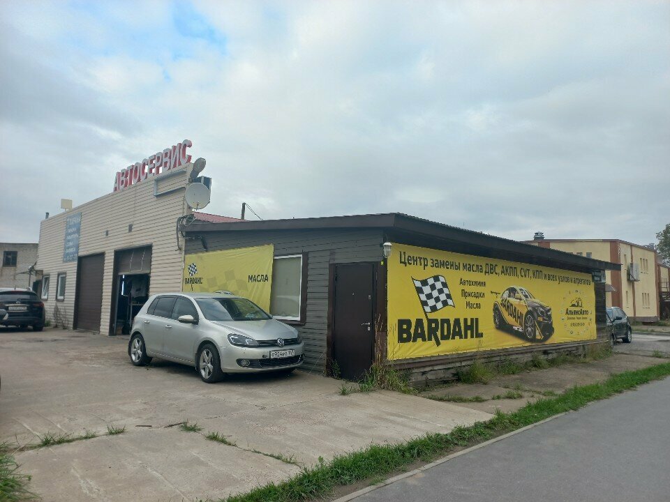 Otomobil servisi Альянсавто, Sosnoviy Bor, foto