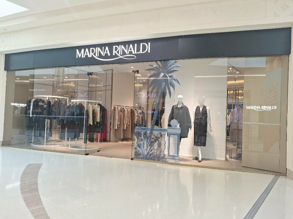 Giyim mağazası Marina Rinaldi, Astana, foto