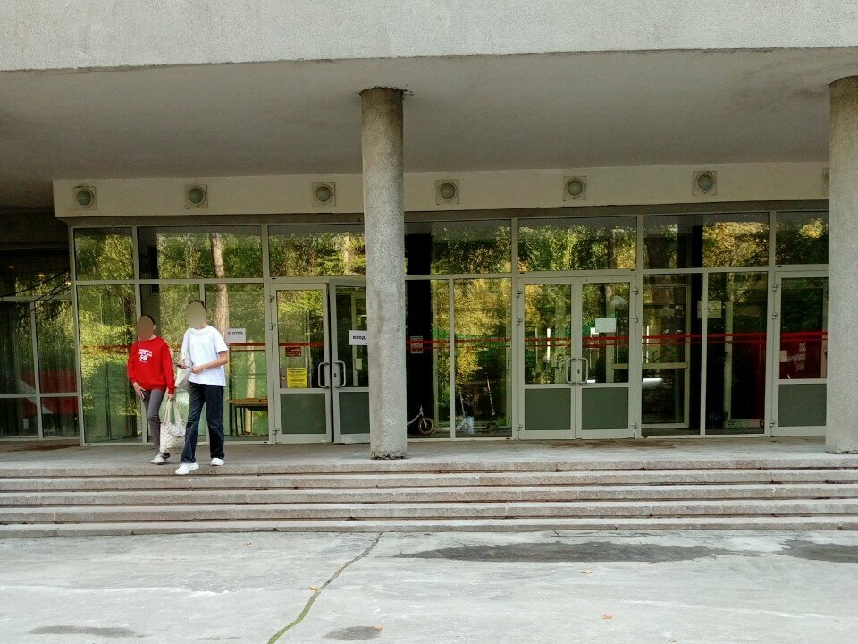 Planetaryum Обсерватория, Moskova, foto