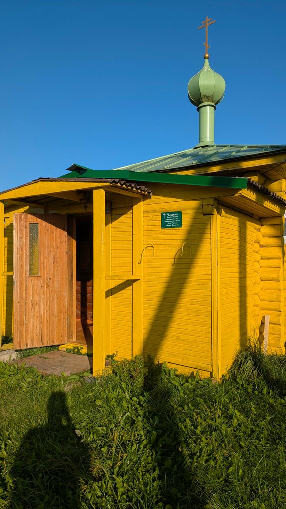 Seyir terası Смотровая площадка, Pskovskaya oblastı, foto