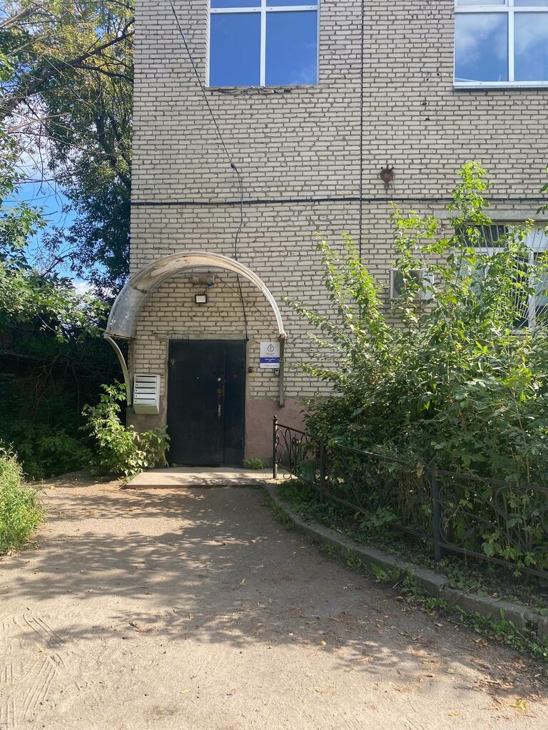 Madde bağımlılığı tedavi merkezi Dr. Gitlevich A. N. 's Office, Moskova ve Moskovskaya oblastı, foto