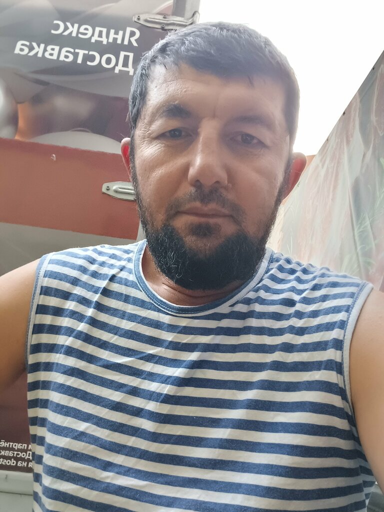 Restoran Чайхона Базар, Moskova, foto