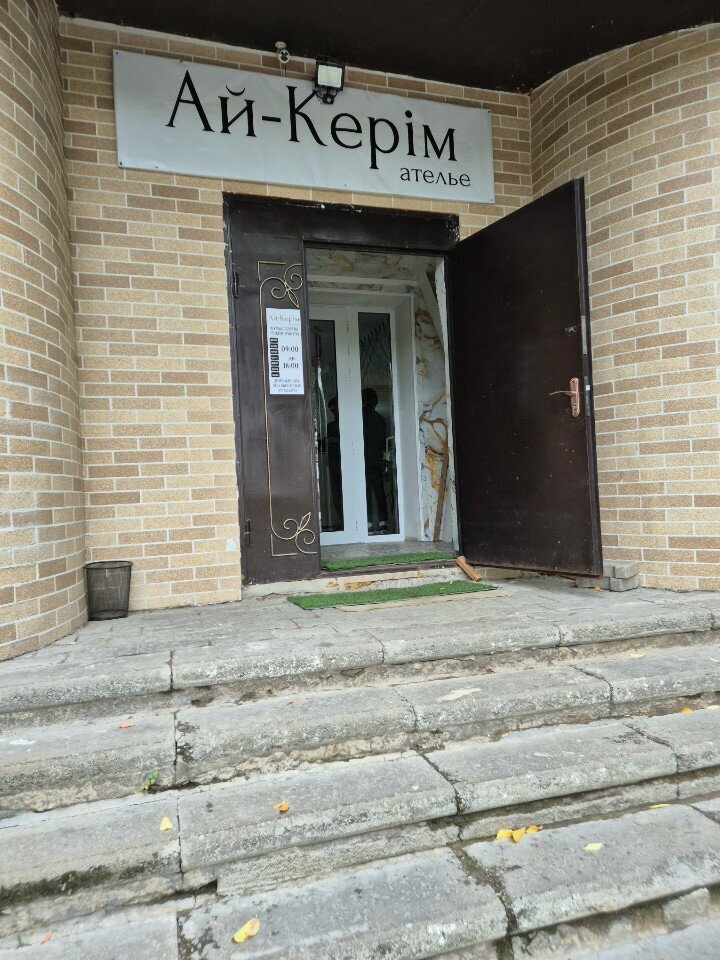 Terziler Ai-Kerim, Temirtav, foto