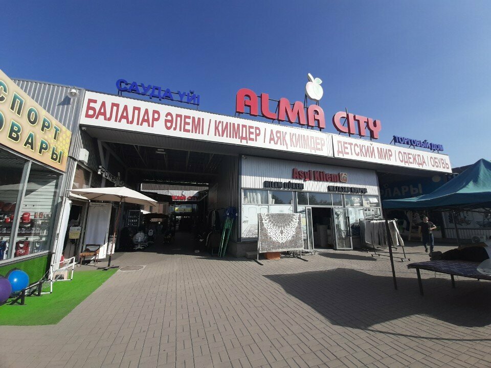 Giyim mağazası Suit Man, Almatı, foto